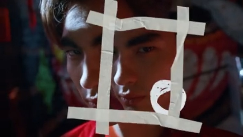 Shake Paper Transitions video templates | Artlist