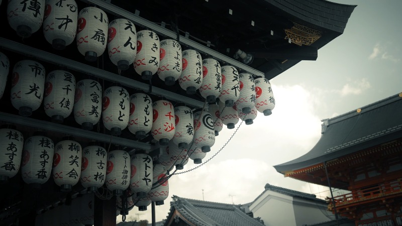 Japanese, Writing, Buddhism, Temple by Reinis Kaspars – Stock Footage ...